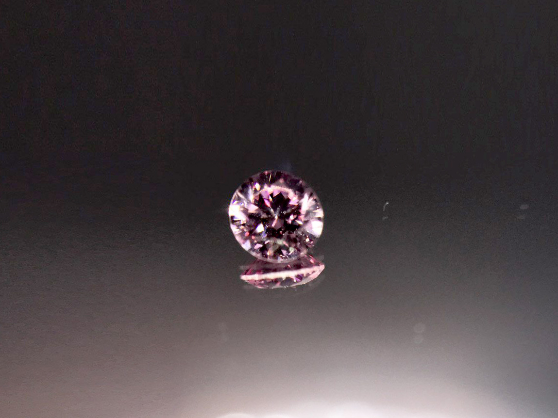 0.15ct 5P Round VS1 | Australian Diamond Brokers